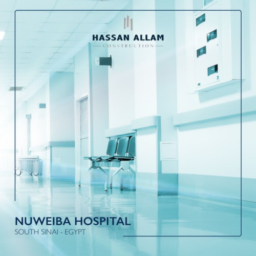 Nuweiba Hospital - Hassan Allam