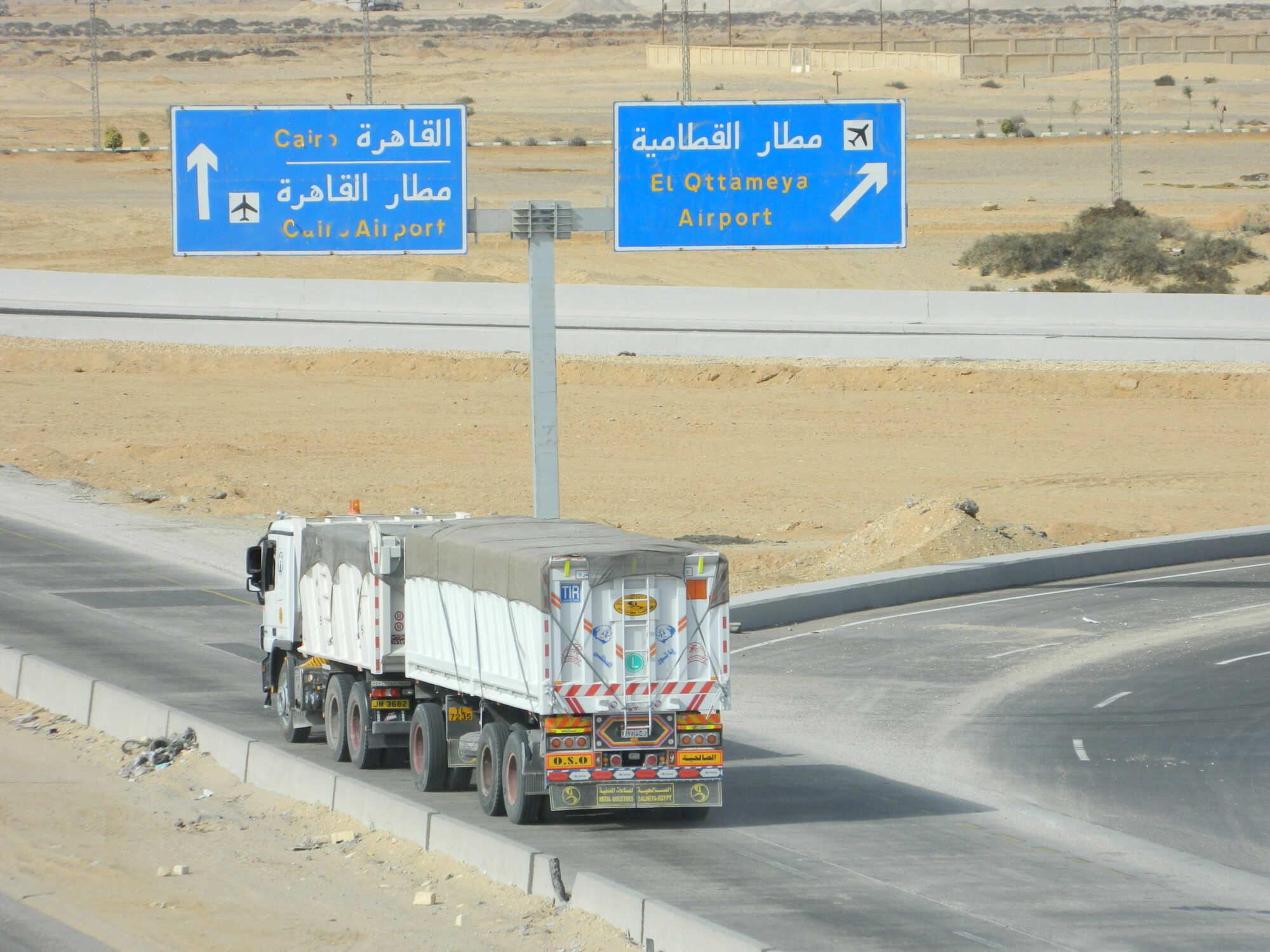Cairo – Suez Road - Hassan Allam
