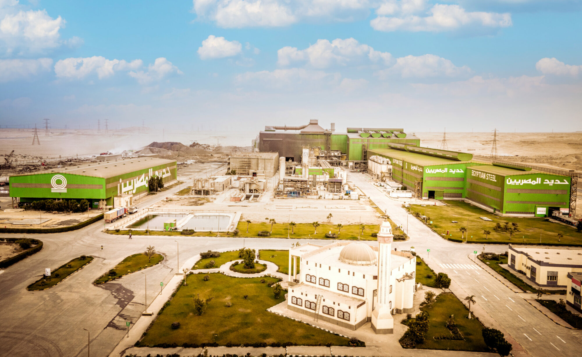 IIC Integrated Steel Rolling Mill and Melt Shop - Hassan Allam