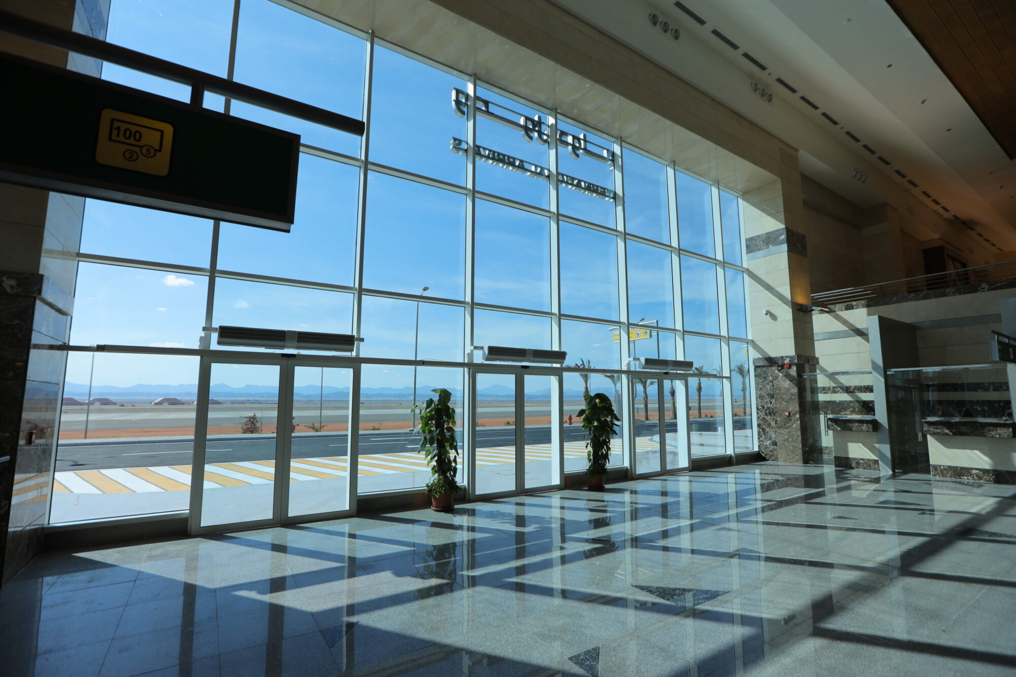 Bernice Airport - Hassan Allam