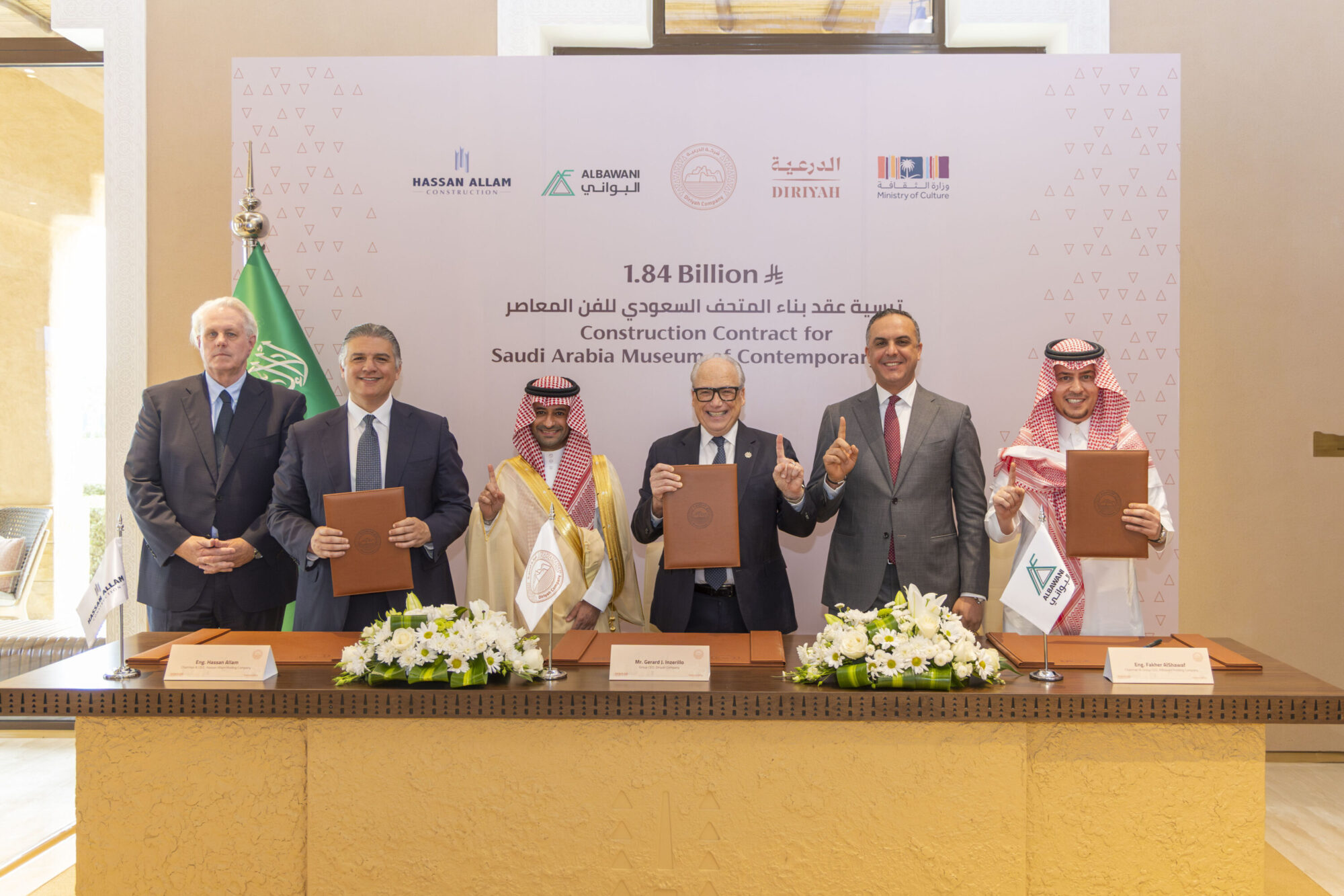 Hassan Allam Construction - Saudi Arabia and AlBawani Awarded $490M ...
